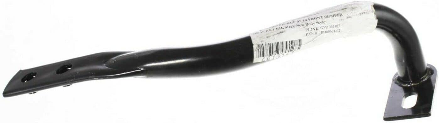 Amazon.com: DAT AUTO PARTS Front Right Passenger Side Bumper Cover ...