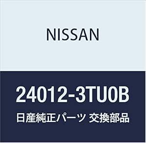 Amazon.co.jp: NISSAN Genuine Parts Harness Engine Room Tiana Part ...