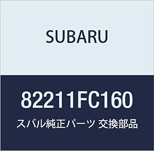 Amazon | SUBARU (スバル) 純正部品 ヒユーズ メーン 品番82211FC160 | ヒューズホルダー・ボックス | 車＆バイク