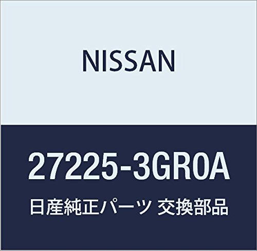 Amazon.com: NISSAN 27225-3GR0A Genuine Nissan Motor Assembly : Automotive