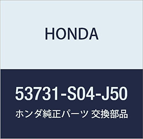 Amazon.com: Genuine Honda 53731-S04-J50 Power Steering Suction Tube ...