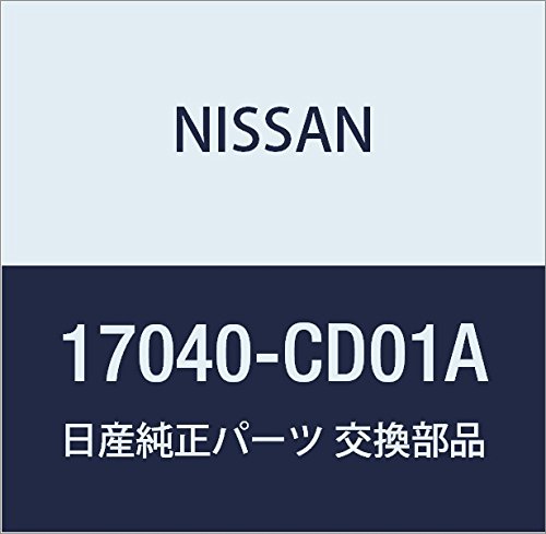 Genuine Nissan (17040-CD01A) Complete Fuel Pump : Amazon.in: Car ...