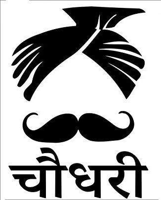 ARFA CHAUDHARY Vinyl Decal Sticker for CAR Exterior Decoration Size 8 X ...