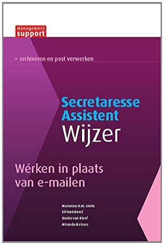 Mailpiler - Ein paar Infos zum Thema Mailarchiv und Mailcow