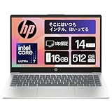 【発売日：2024年09月10日】・ブランド:HP・製造元:日本HP・モデル:A8HS1PA-AAAC・【OS】 Windows 11 Home 【製品名】 HP 14-ep1045TU 【CPU】 インテル Core Ultra 7 プロ...