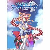 【発売日：2005年04月08日】・ブランド:CLOCKUP/チームジオ・製造元:CLOCKUP/チームジオ