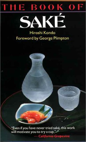 The Book of Sake: Garrison: 9784770019554: Amazon.com: Books