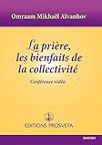・ブランド:Prosveta