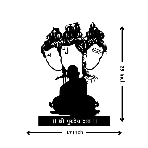 Artrooms Shree Swami Samarth Metal Wall Art - Wall Decoration | Wall ...