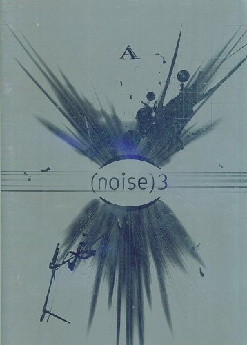 (noise) 3 - the attik design limited - Experimental Graphic Design ...