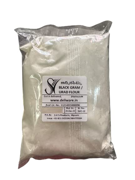 SVS., Urad Dal Flour | Udad Dal Flour | Black Gram Flour | A++ Grade ...