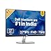 Dell S2721HNM 27"/68.96 cm FHD IPS Monitor|Titan Grey|75Hz|99% sRGB|4 ...