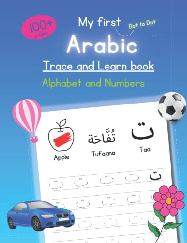 Buy My first Arabic Trace and Learn book. Blue: Dot to Dot Arabic ...