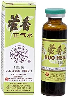 Boost Your Immune and Gut Health with Yu Lam Huo Hsiang Cheng Chi Shuei ...