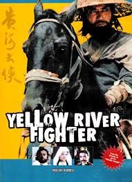 Amazon.com: Yellow River Fighter : Movies & TV