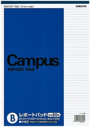 Kokuyo Campus Report Pad A4 B Ruled 80 Sheets Re-118BN : Amazon.in ...