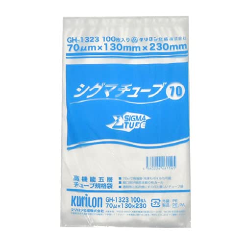 Amazon.co.jp: シグマチューブ70 GH-1323 UT-1323 130mm×230mm 100枚入り : ドラッグストア