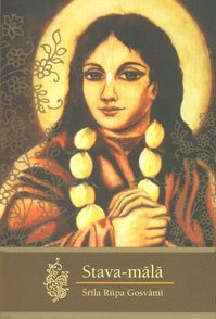 Stava-mala of Sri Rupa Gosvami | Amazon.com.br