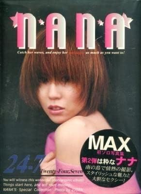 Amazon.co.jp: MAX NANA写真集「24-7 Twenty-Four,Seven」 : おもちゃ