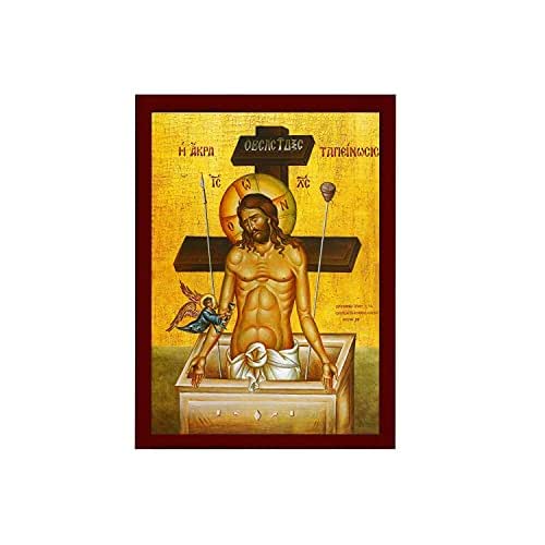 Amazon.com: Humiliation of Jesus Christ icon, Handmade Greek Orthodox ...