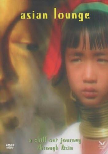 Amazon.co.jp: Asia Lounge [DVD] : DVD