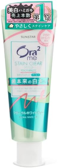 Amazon.com : Sunstar Ora2 Stain Clear Whitening Toothpaste 130g Mint… : Health & Household
