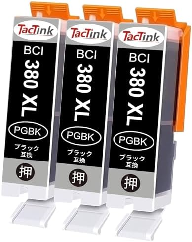 Amazon.co.jp: TacTink BCI-380XLPGBK BCI-380XL 380 BK ブラック 3本セット 互換インク カートリッジ キャノン インク 380 381 純正 ...
