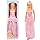 ColorBaby 43993 - Large doll, height 105 cm, princess, toys boys and ...