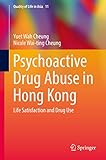 【発売日：2017年08月31日】・製造元:Springer