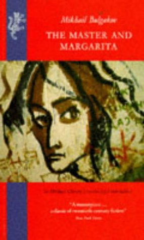The Master and Margarita : Bulgakov, Mikhail, Glenny, Michael: Amazon.co.uk: Books
