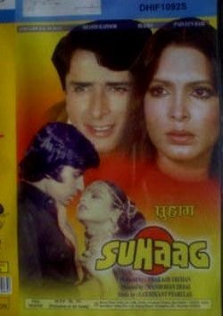 Amazon.com: Suhaag by Shashi Kapoor : Movies & TV