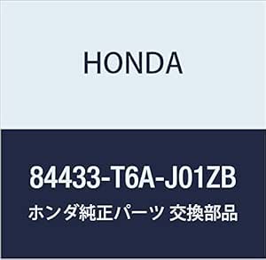 Amazon.co.jp: Honda (Honda) Genuine Parts Plate , model: 84433-T6A ...