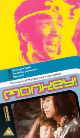 Monkey!: Episodes 28-30 [VHS] : Masaaki Sakai, Shiro Kishibe, Masako ...