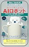 【発売日：2025年05月23日】