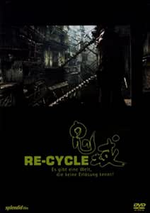 Re-Cycle: Amazon.fr: Cheng, Ekin, Lee, Angelica, Li, Rain, Pang, Danny, Pang, OXide: DVD et Blu-ray