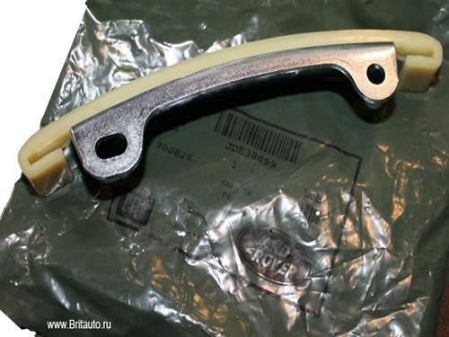 Amazon.com: Genuine 2NDARY Timing Chain Upper Guide Compatible with ...