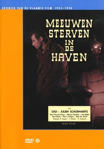 Amazon.com: Seagulls Die in the Harbour : Tine Balder, Tone Brulin ...