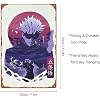Amazon.com: Satoru Gojo JJK Poster - 12x8 Inch Metal Sign, Bar, Club ...