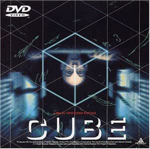 CUBE [DVD]: Amazon.ca: Movies & TV Shows