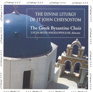 Greek Byzantine Choir - Divine Liturgy of Saint. John Chr - Amazon.com ...