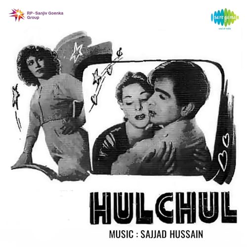 Amazon MusicでSajjad HussainのHulchul (Original Motion Picture Soundtrack)を再生する