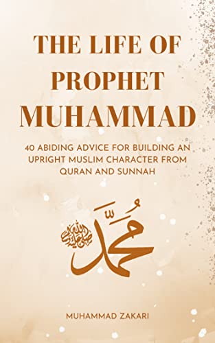 Picture Of Muhammad The Muslim Prophet