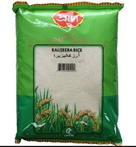 Amazon.com : Pran Kalijeera Rice 11 lb : Grocery & Gourmet Food