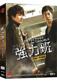 Amazon.com: Detectives in Trouble / Crime Squad / Homicide Korean Tv ...