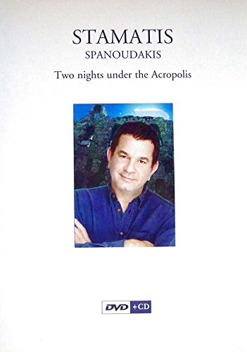 Spanoudakis Stamatis - Two nights at Herod Atticus / Dyo vradies sto ...