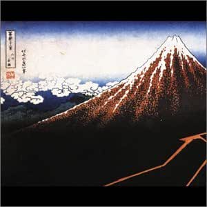 Amazon.co.jp: Moving Mountains: ミュージック