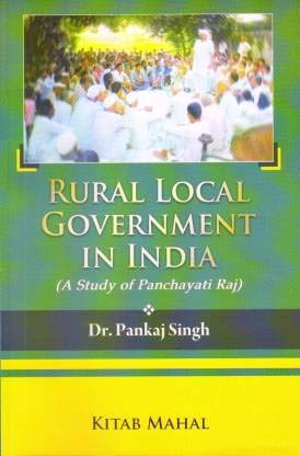 Buy Rural Local Government in India Book Online at Low Prices in India ...