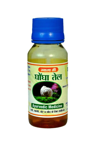 Buy Ghongha oil pack of 50 ml Online at Low Prices in India - Amazon.in
