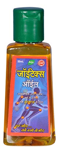 Anju Cosmetics JOINTEX OIL for Pain Relief (50 ml) : Amazon.in: Health ...