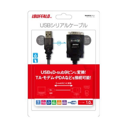 Buffalo USB/Serial Cable(BSUSRC06) Driverインストール – kengenius.com